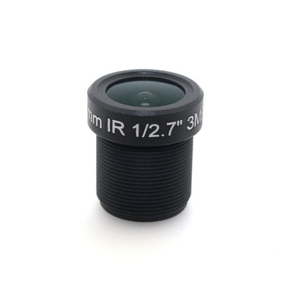 M12 CCTV Lens, CCD CMOS Sensor Module Lens factory, Buy good quality ...