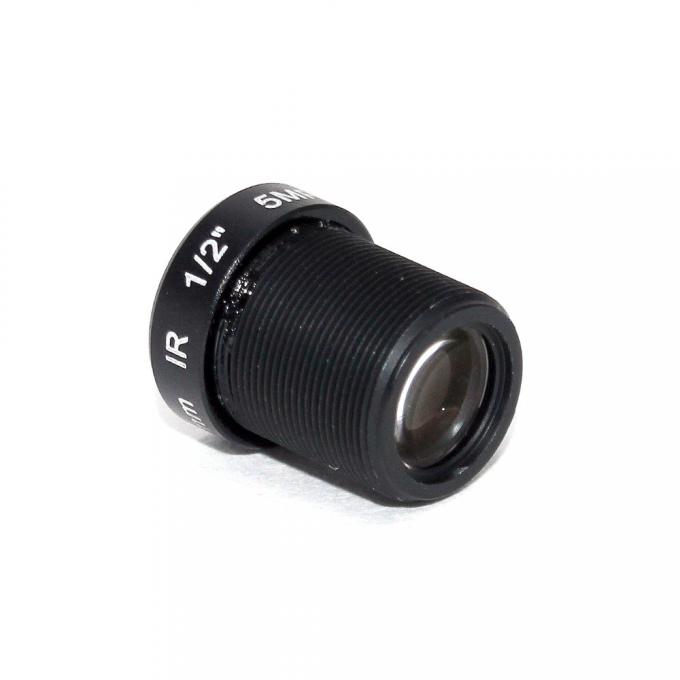 HD 5.0Megapixel 16mm CCTV Lens M12 IP Camera Lens F2.0 M12*P0.5 Fixed ...