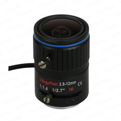 Buy box camera lens, Good quality box camera lens manufacturer